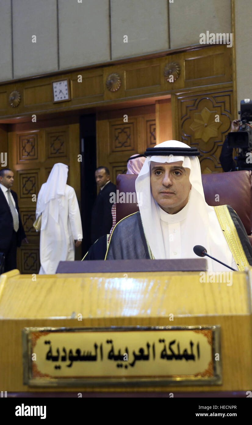 Adel al jubeir hi-res stock photography and images - Alamy