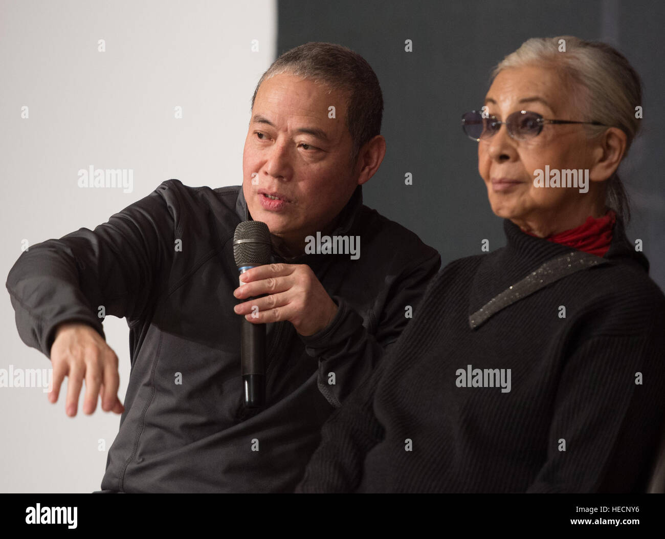 Wada emi hi-res stock photography and images - Alamy