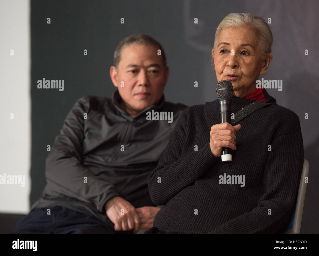 Wada emi hi-res stock photography and images - Alamy