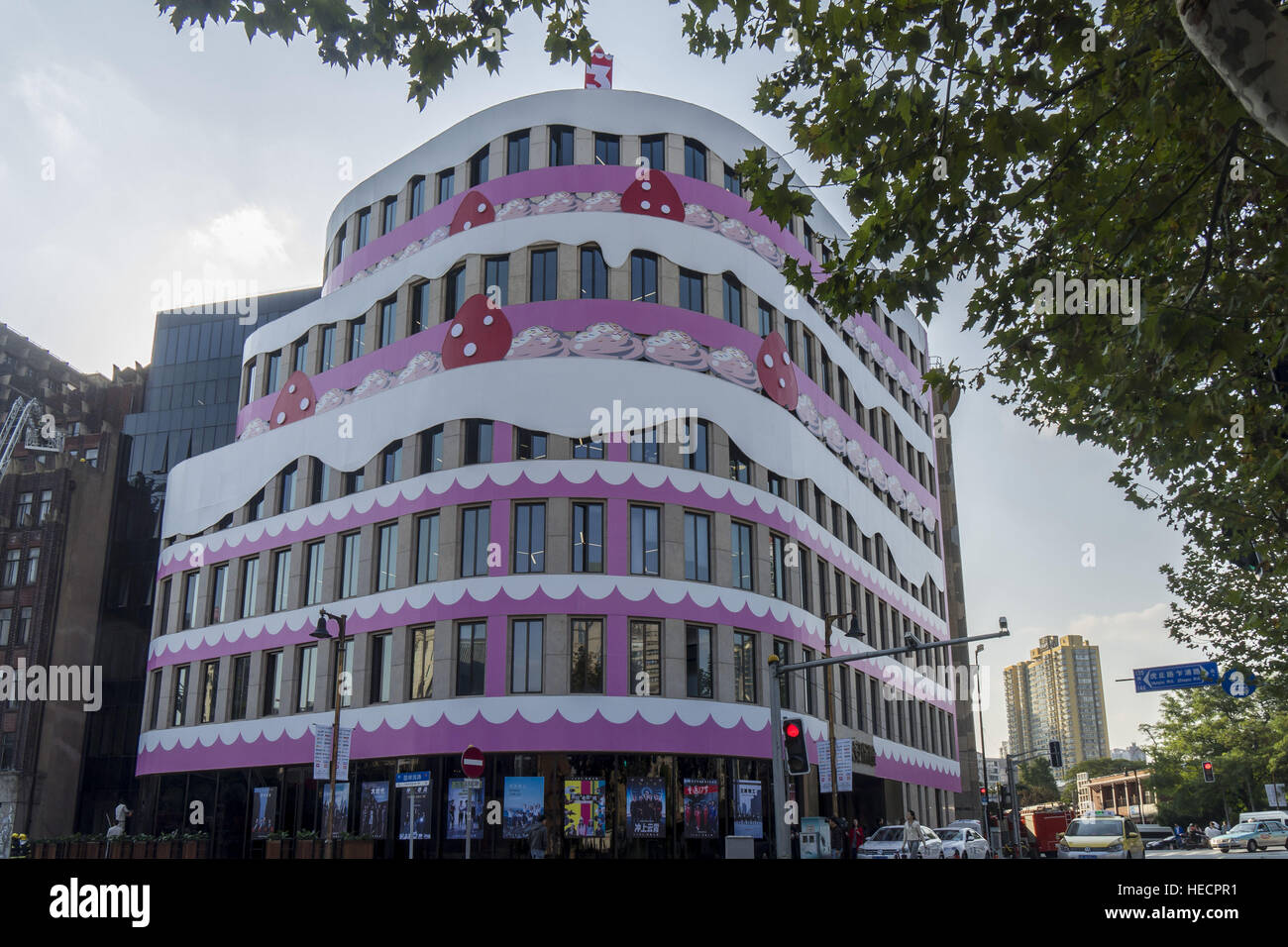 Strawberry shaped building hi-res stock photography and images - Alamy