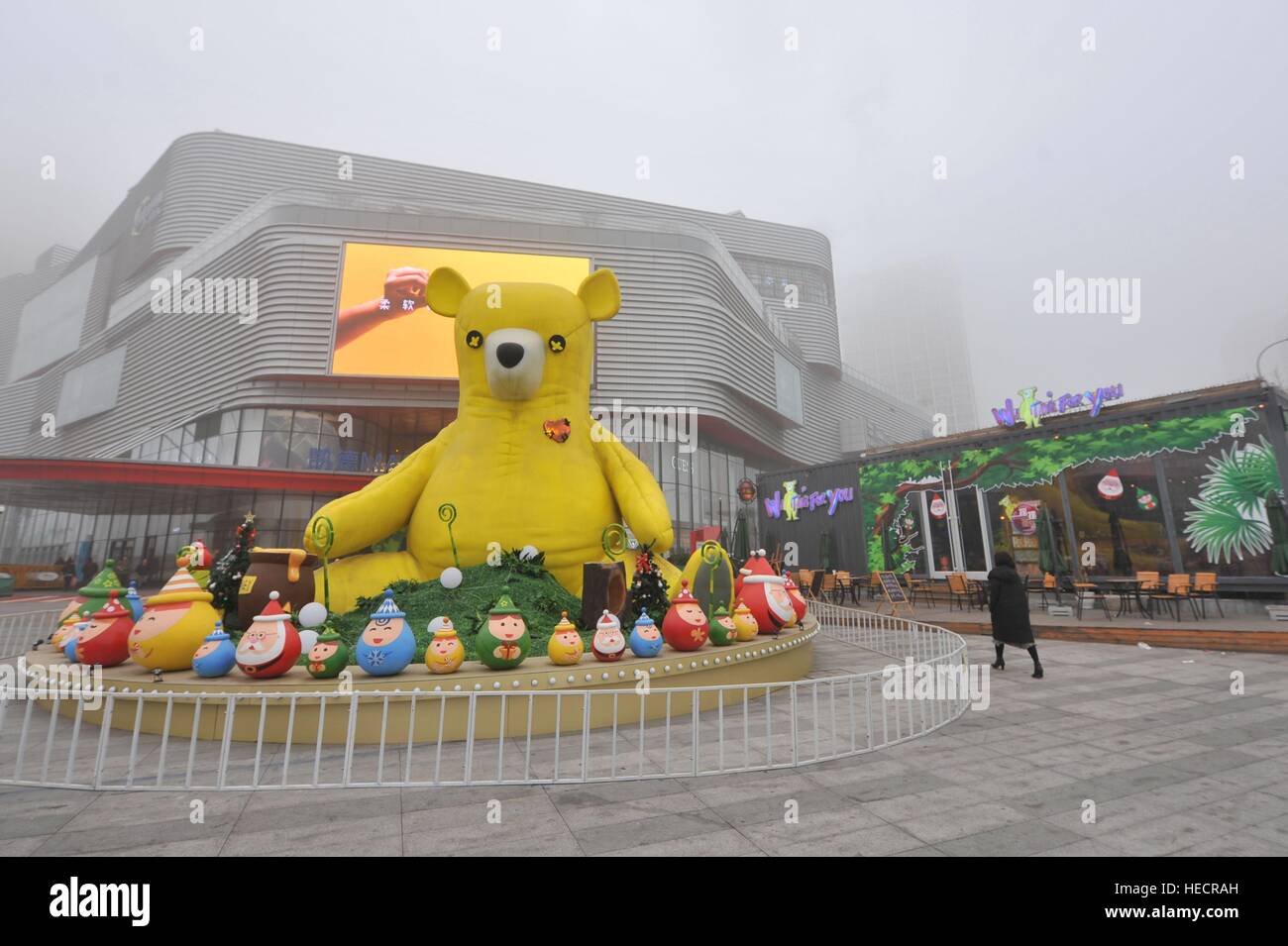 Qingdao, Qingdao, China. 19th Dec, 2016. Various Christmas ...