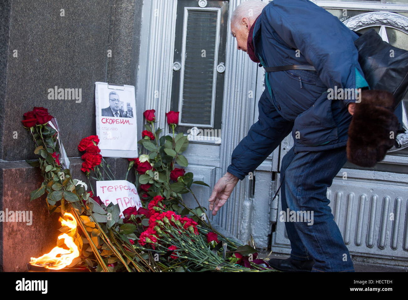 Express condolence hi-res stock photography and images - Alamy