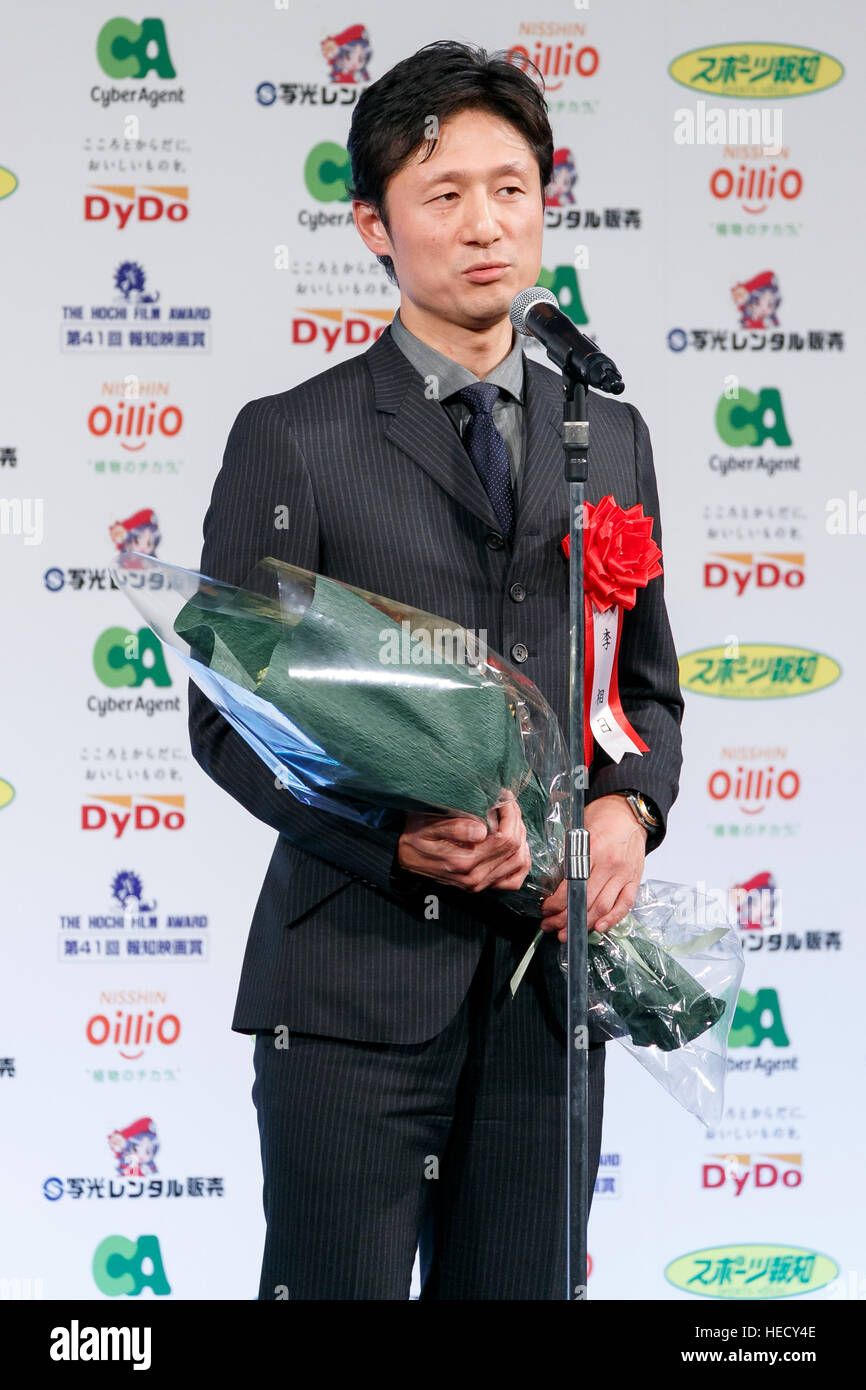 Director Lee Sang-il winner of the Best Director award, speaks during ...