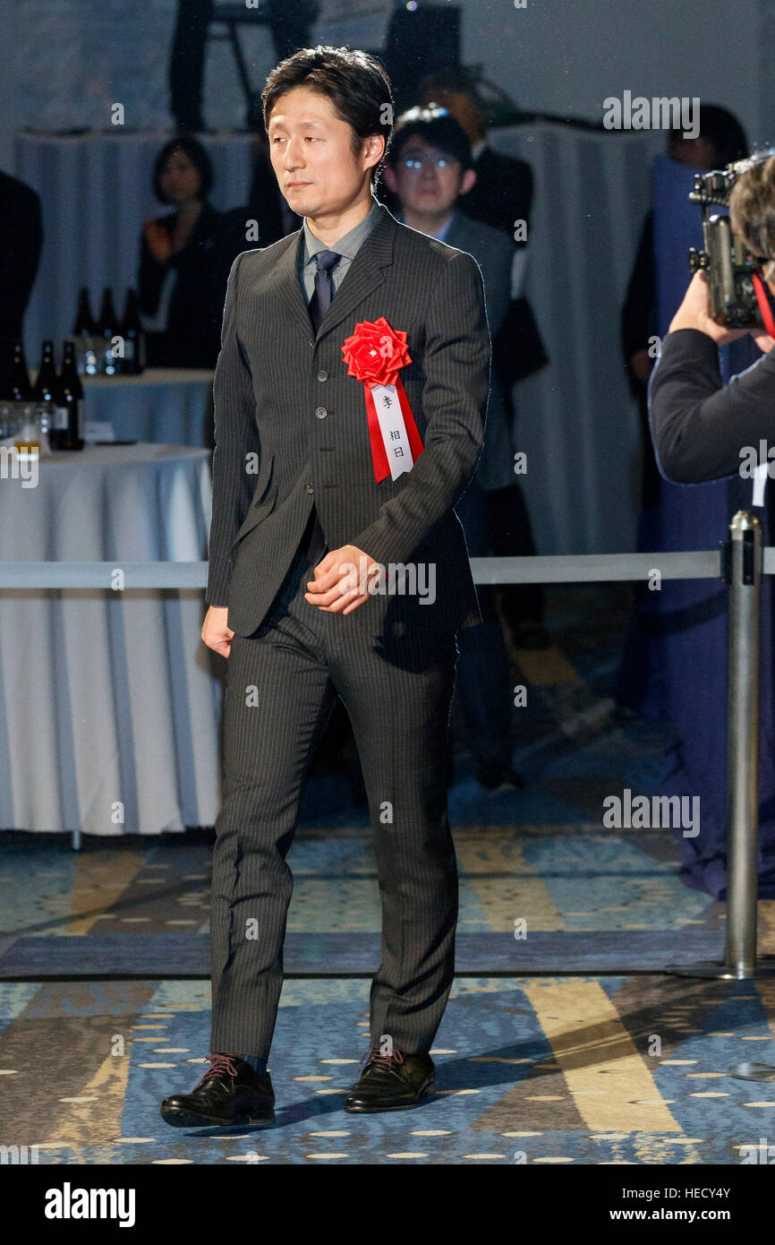 Director Lee Sang-il winner of the Best Director award, attends the ...