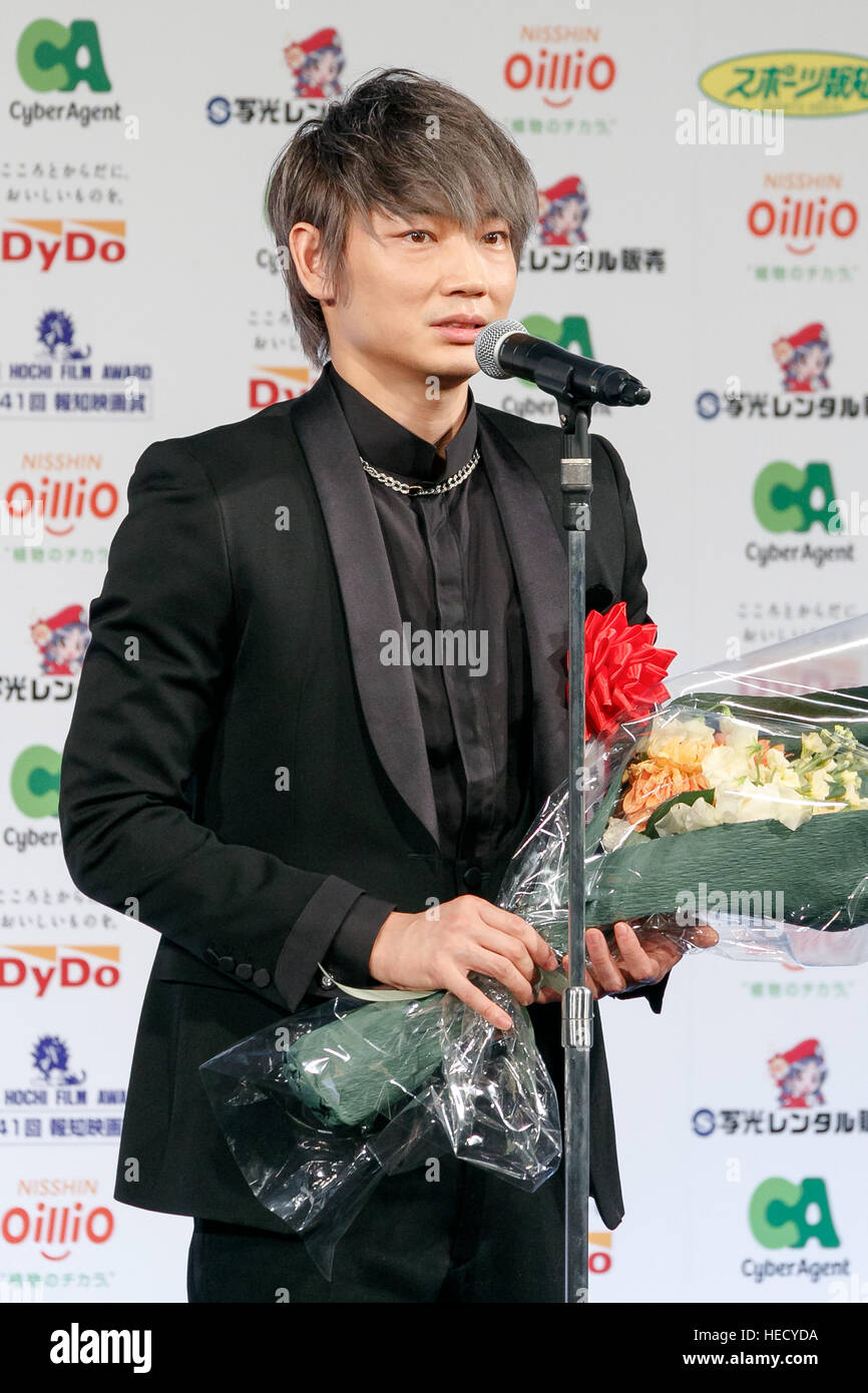 Actor Go Ayano winner of the Best Supporting Actor, speaks during the ...
