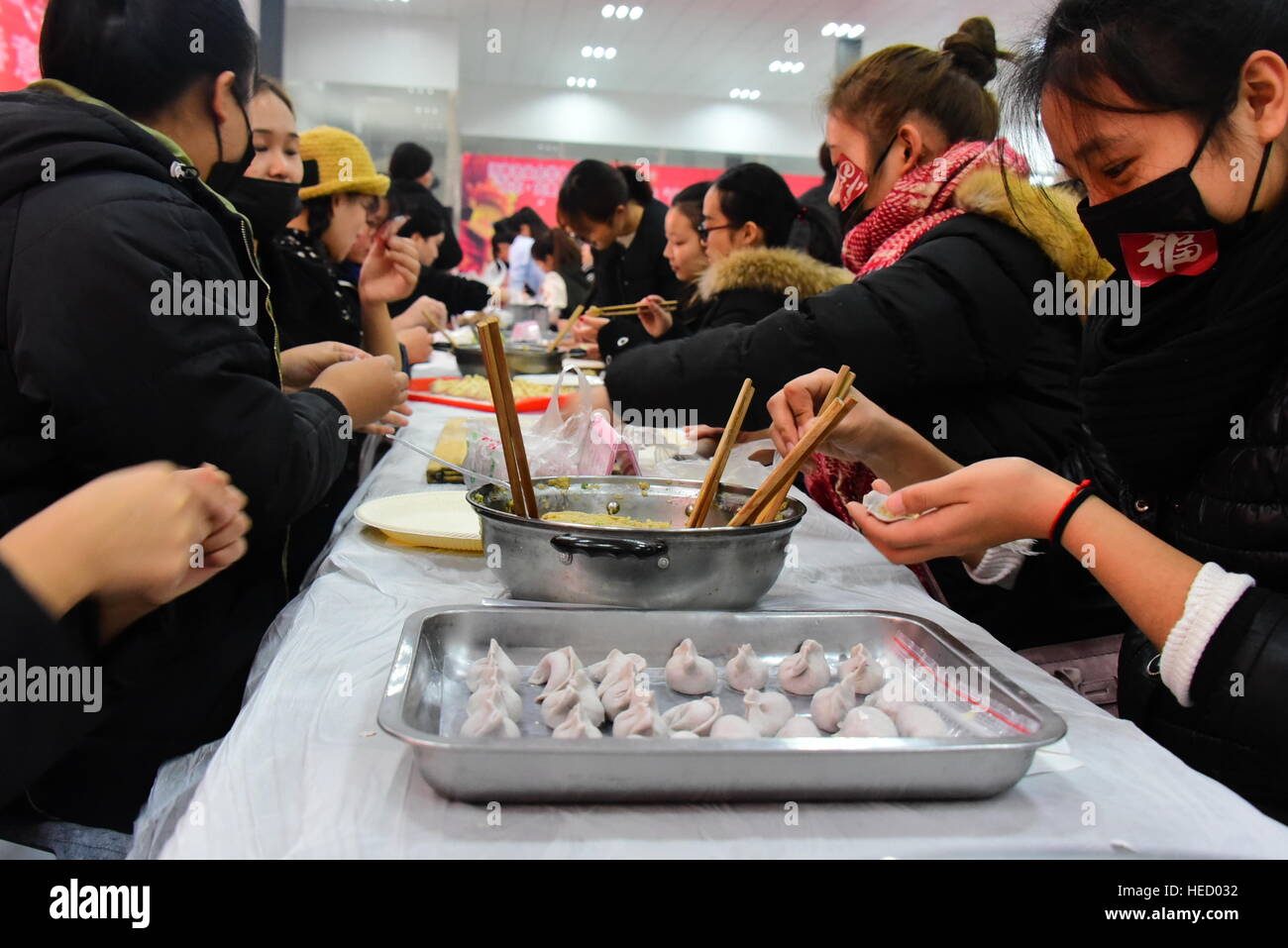 Zhengzhou, Zhengzhou, China. 20th Dec, 2016. Zhengzhou, CHINA-December ...