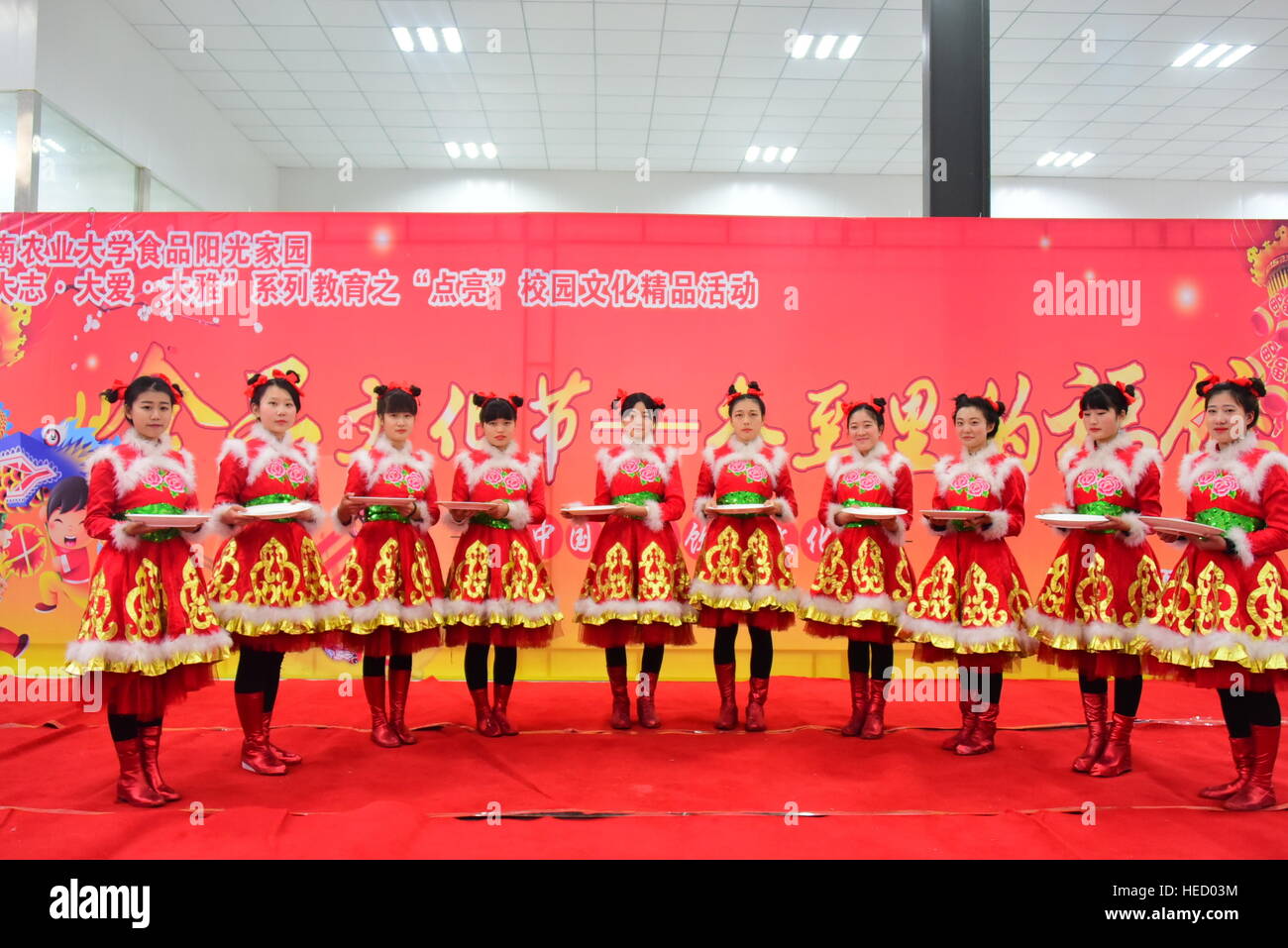 Zhengzhou, Zhengzhou, China. 20th Dec, 2016. Zhengzhou, CHINA-December ...