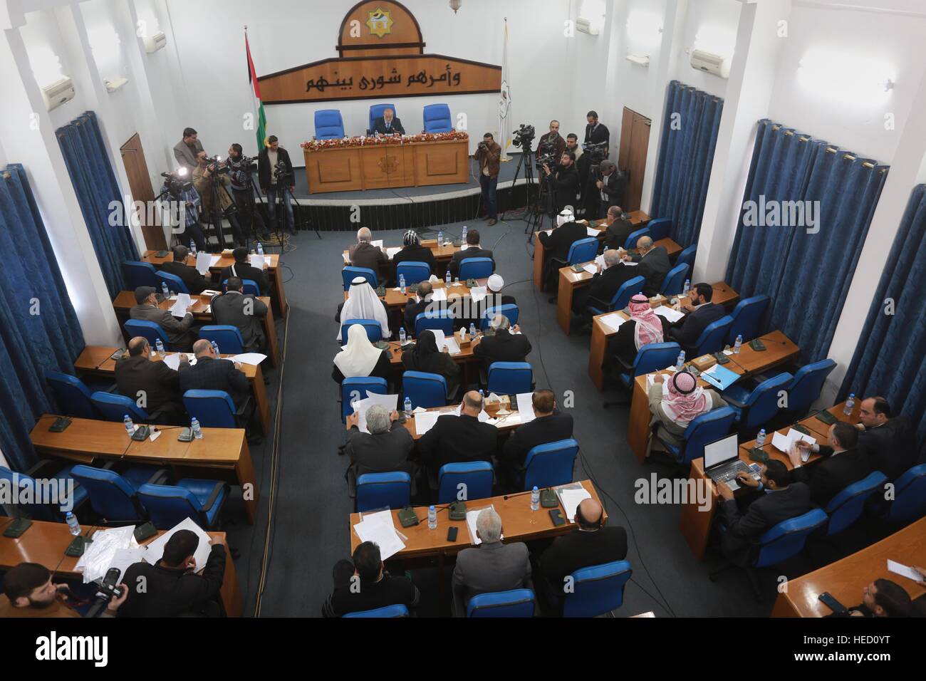 December 22, 2016 - Gaza City, Gaza Strip, Palestinian Territory ...