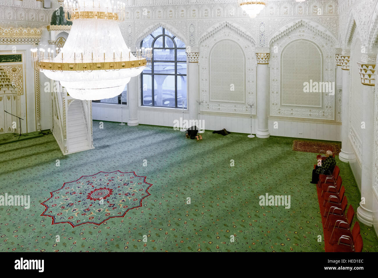 Al khattab allah hi-res stock photography and images - Alamy