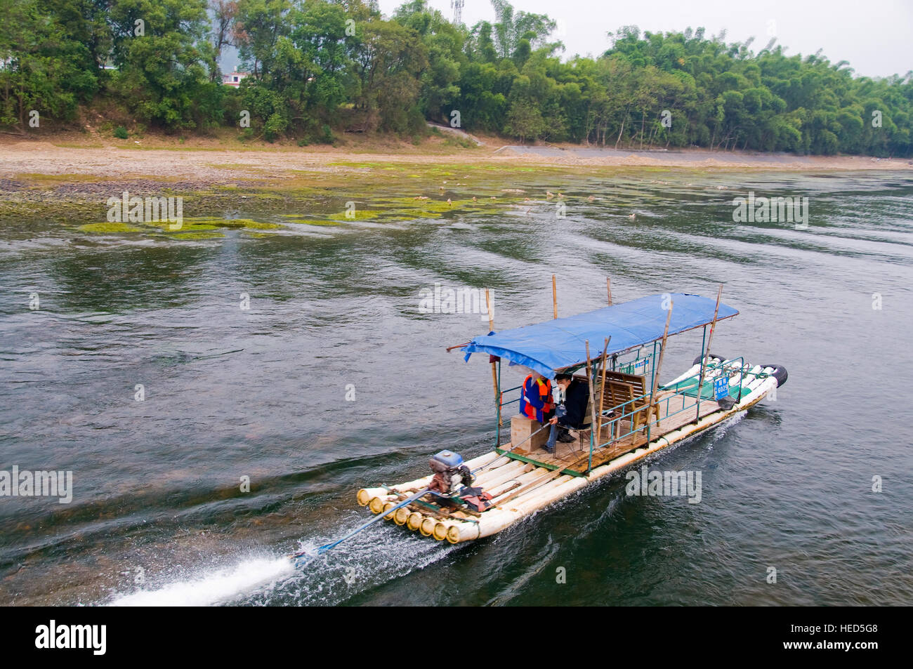 Guilin hi-res stock photography and images - Alamy