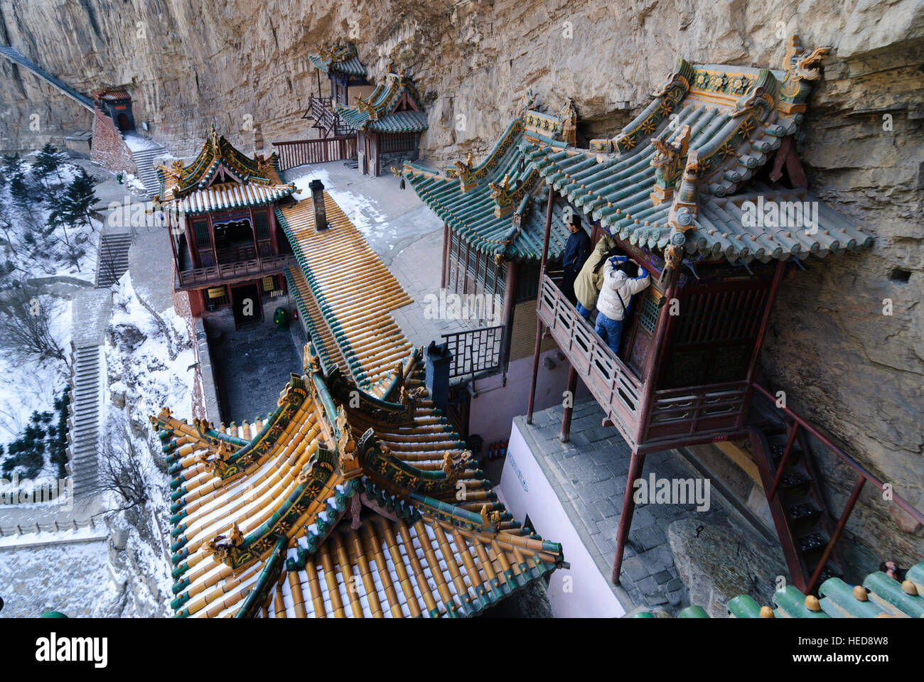 Hunyuan hi-res stock photography and images - Alamy