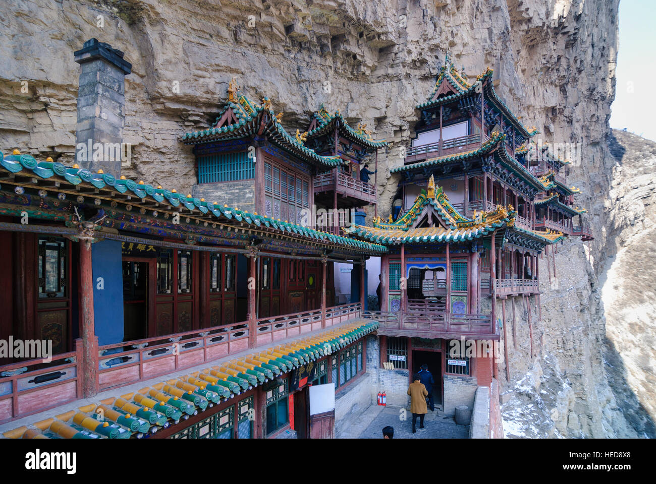 Hunyuan hi-res stock photography and images - Alamy