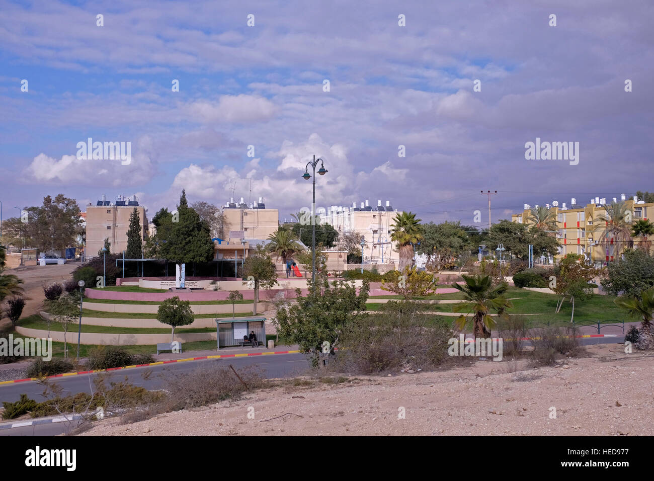 Yeruham High Resolution Stock Photography and Images - Alamy