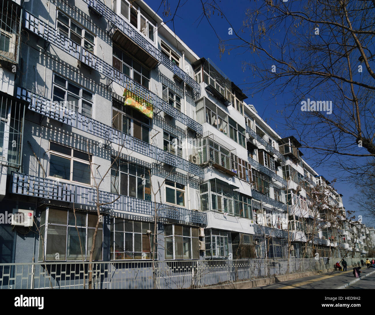 Apartment Block China High Resolution Stock Photography and Images - Alamy