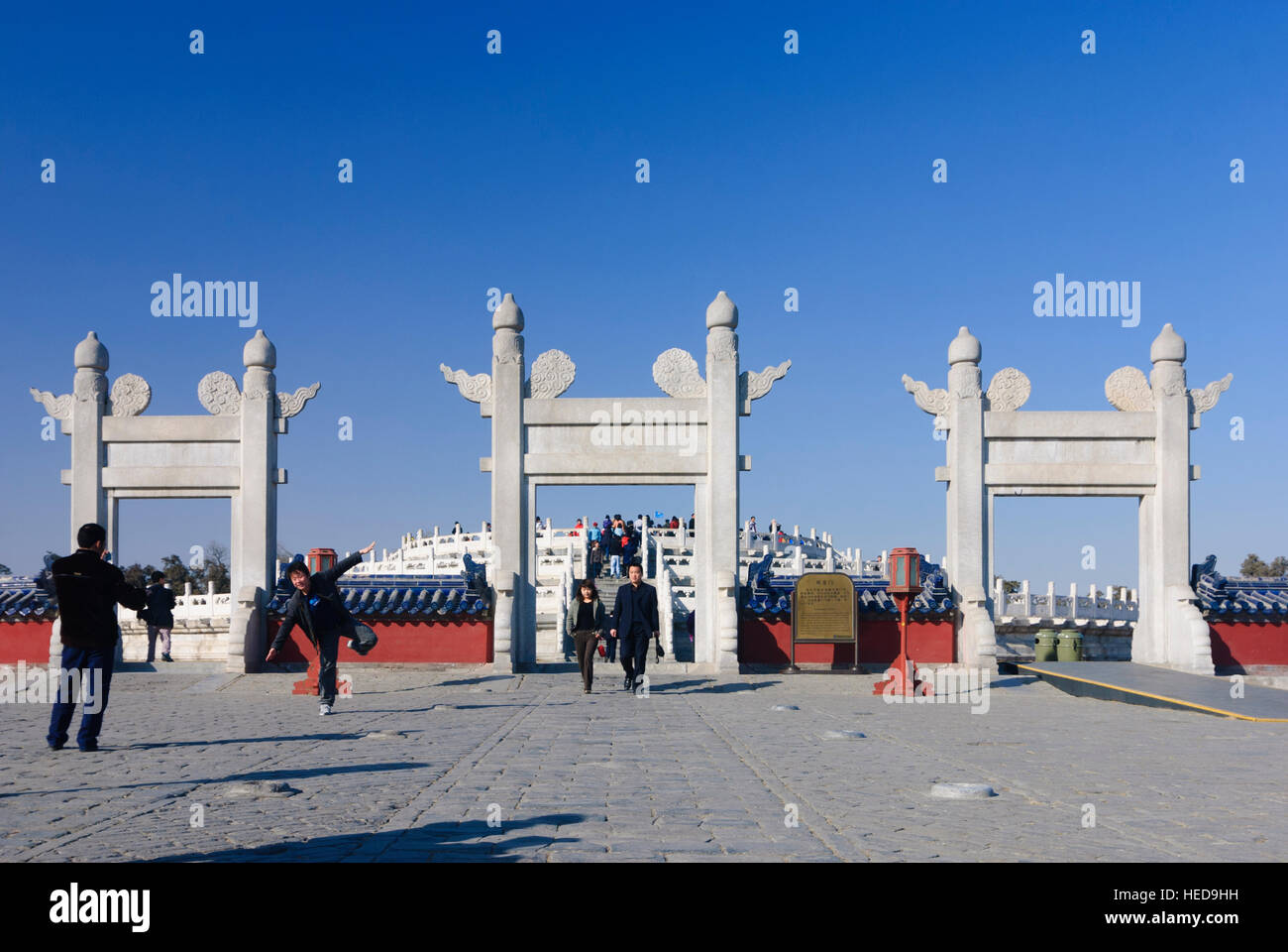 Round altar on hi-res stock photography and images - Alamy