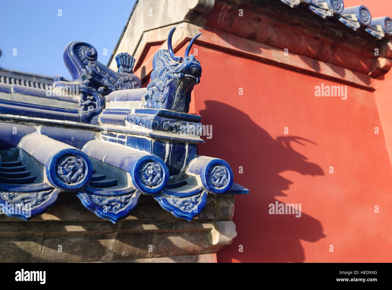 Peking: Temple of Heaven (Tiantan); Roof guard figure at hall of heaven ...
