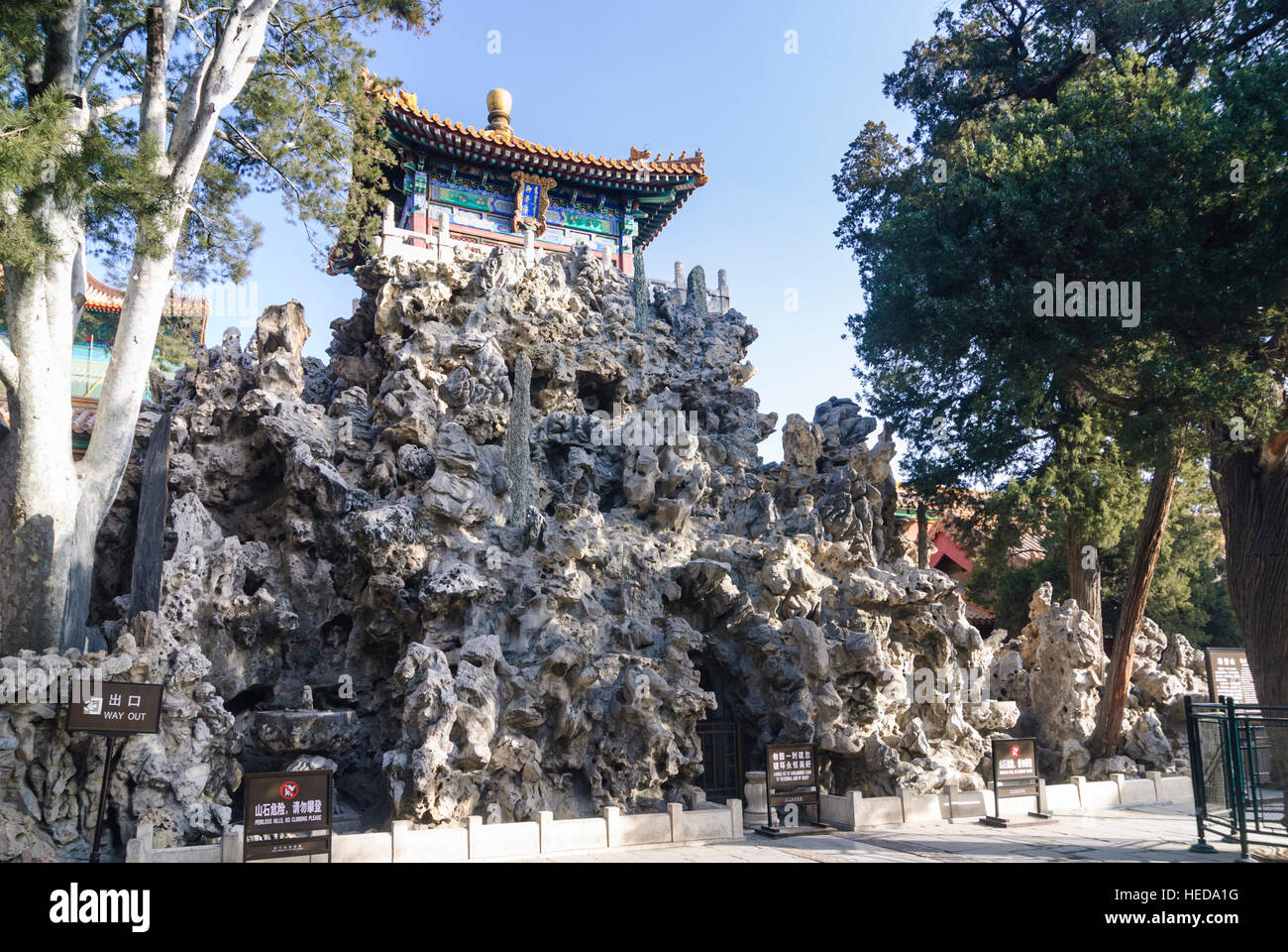 Peking: Forbidden City (Imperial Palace); The Imperial Garden; Hills of ...