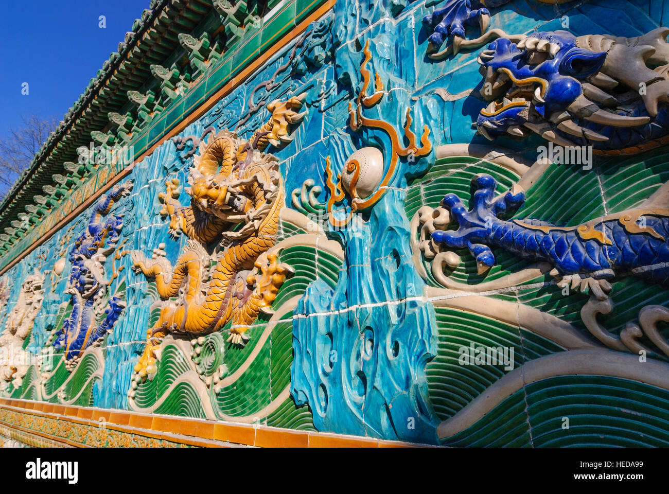 The nine dragon wall hi-res stock photography and images - Alamy