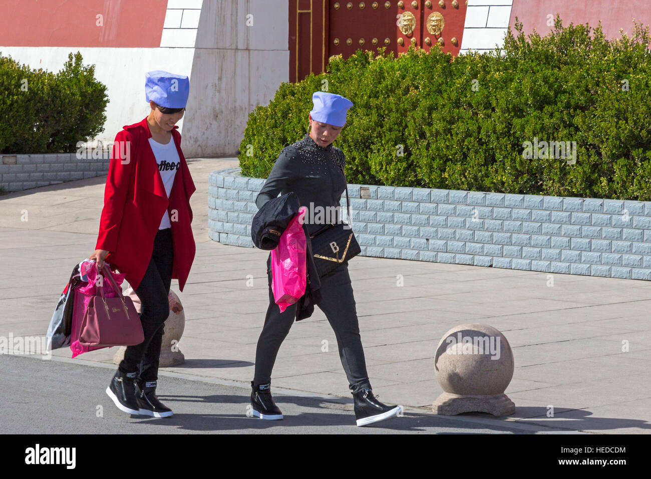 Mao hui hi-res stock photography and images - Alamy