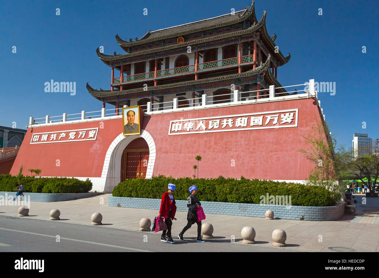 Hui style architecture hi-res stock photography and images - Alamy