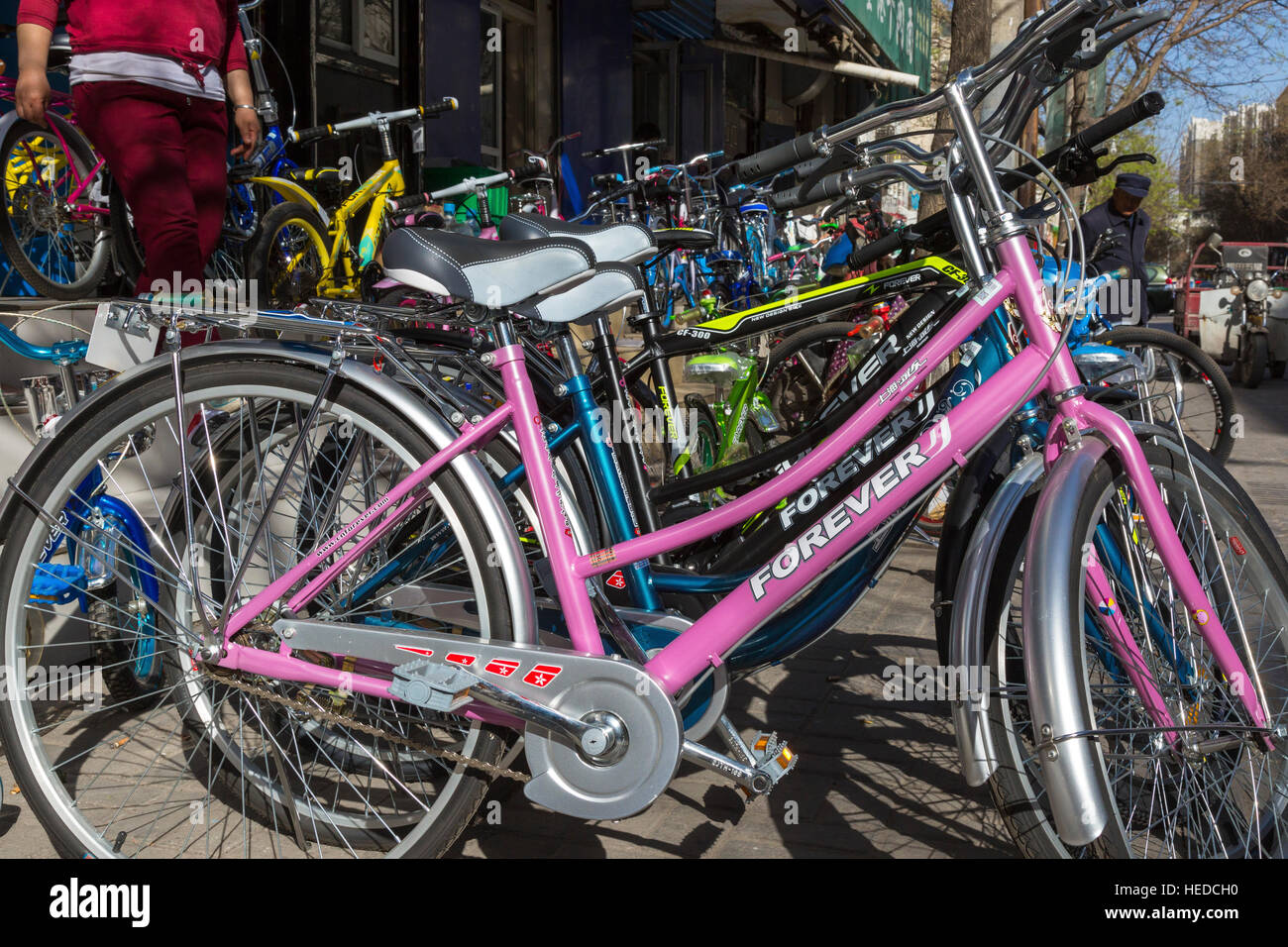 Bicycle shop china hi-res stock photography and images - Alamy