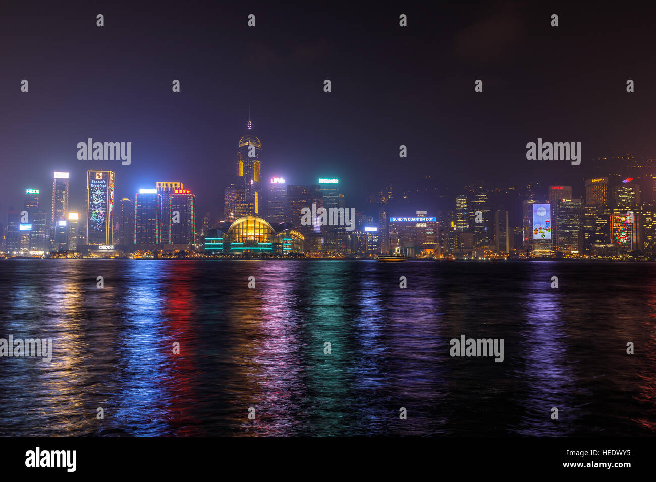 Harbor hong kong skyline exhibition centre night lights hi-res stock photography and images - Alamy