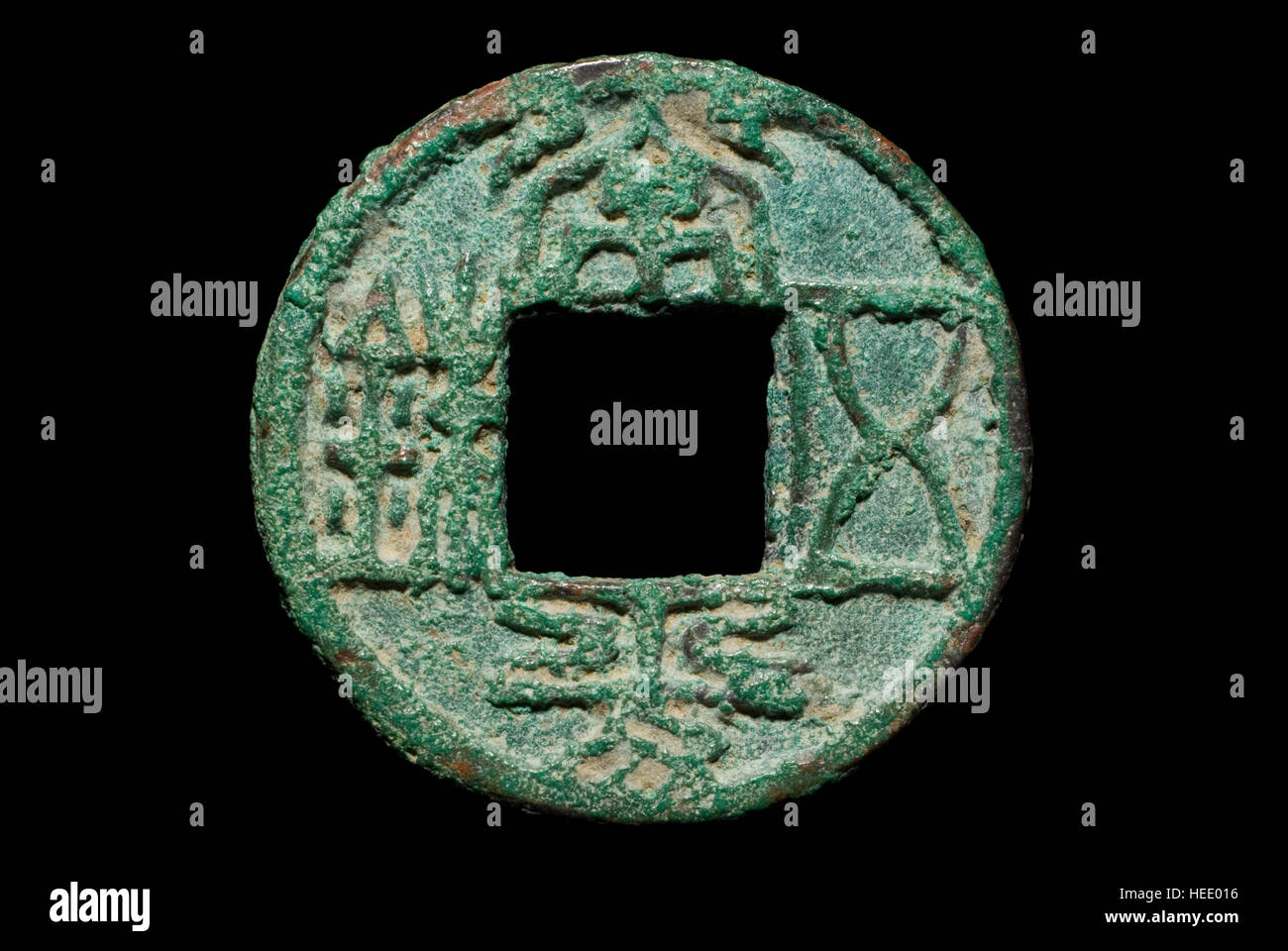 Ping wu hi-res stock photography and images - Alamy