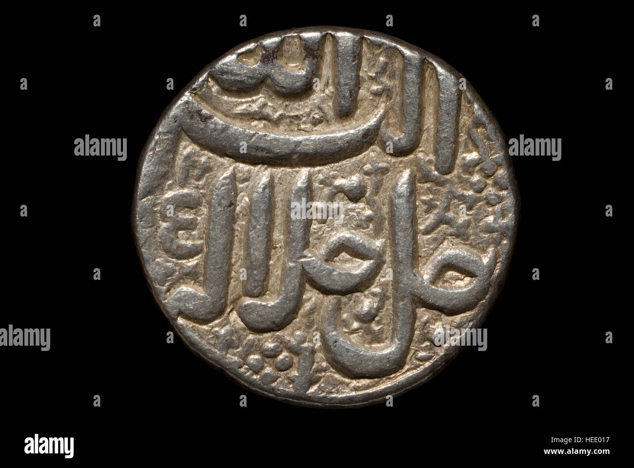 Akbar mughal dynasty hi-res stock photography and images - Alamy