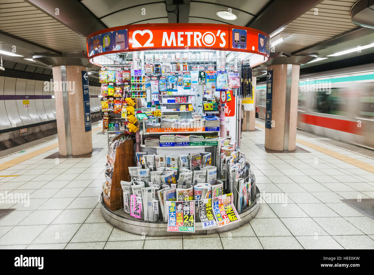 Japan, Honshu, Tokyo, Subway Train Station Platform Kiosk Stock Photo ...