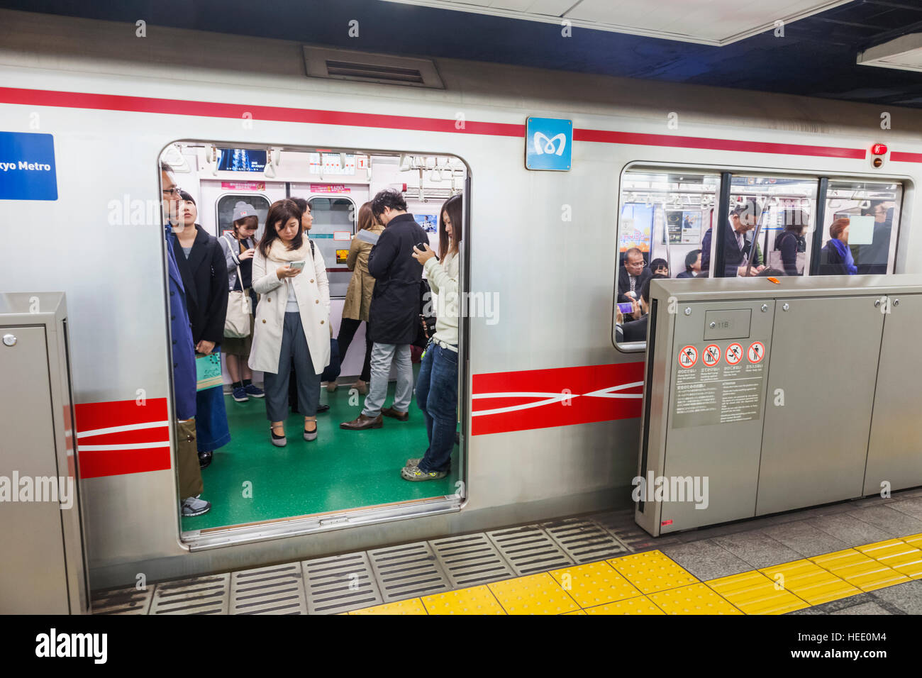 Japan, Honshu, Tokyo, Tokyo Subway, Train and Platform Stock Photo - Alamy