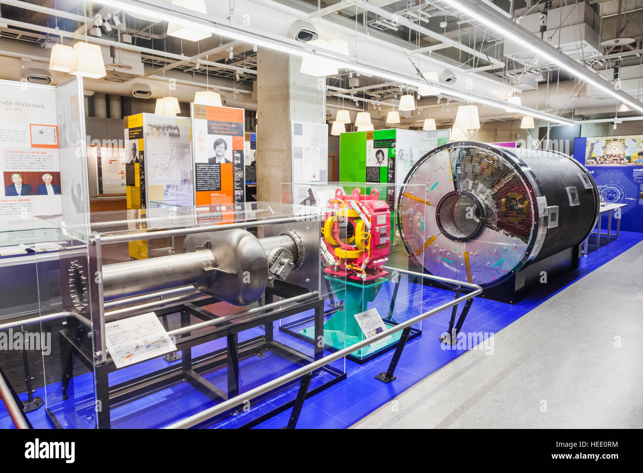 Japan, Honshu, Tokyo, Ueno Park, National Museum of Nature and Science ...