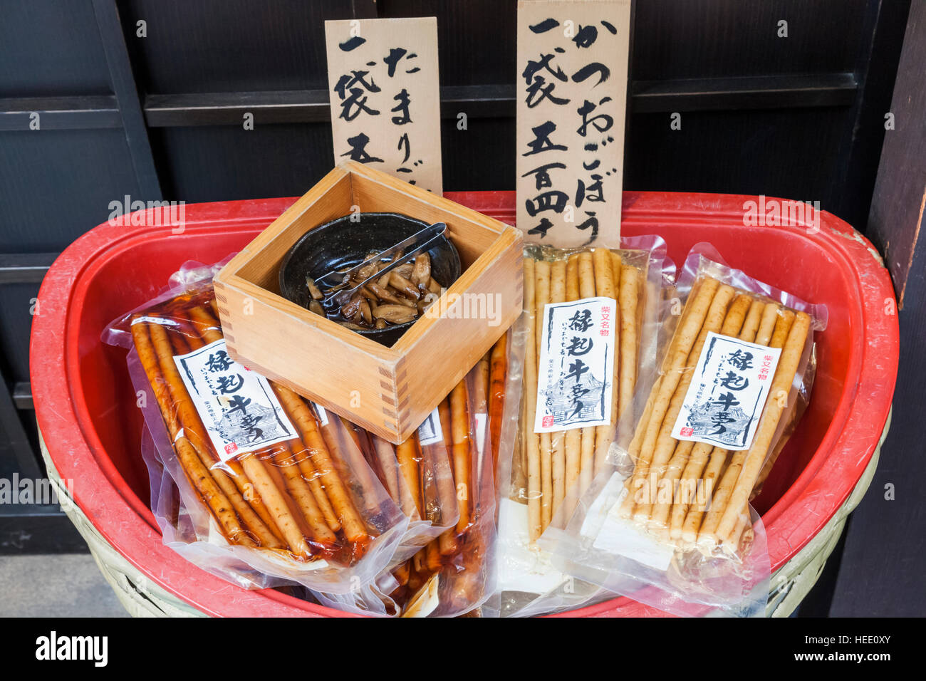 Japan, Honshu, Tokyo, Katsushika Shibamata, Shop Display of Local ...