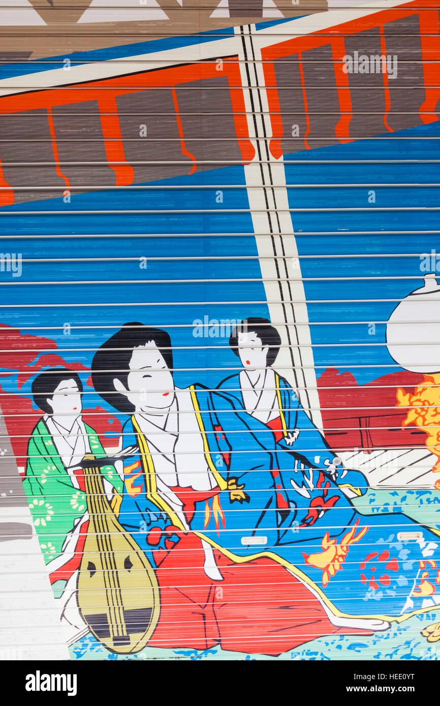 Japanese shop shutters hi-res stock photography and images - Alamy