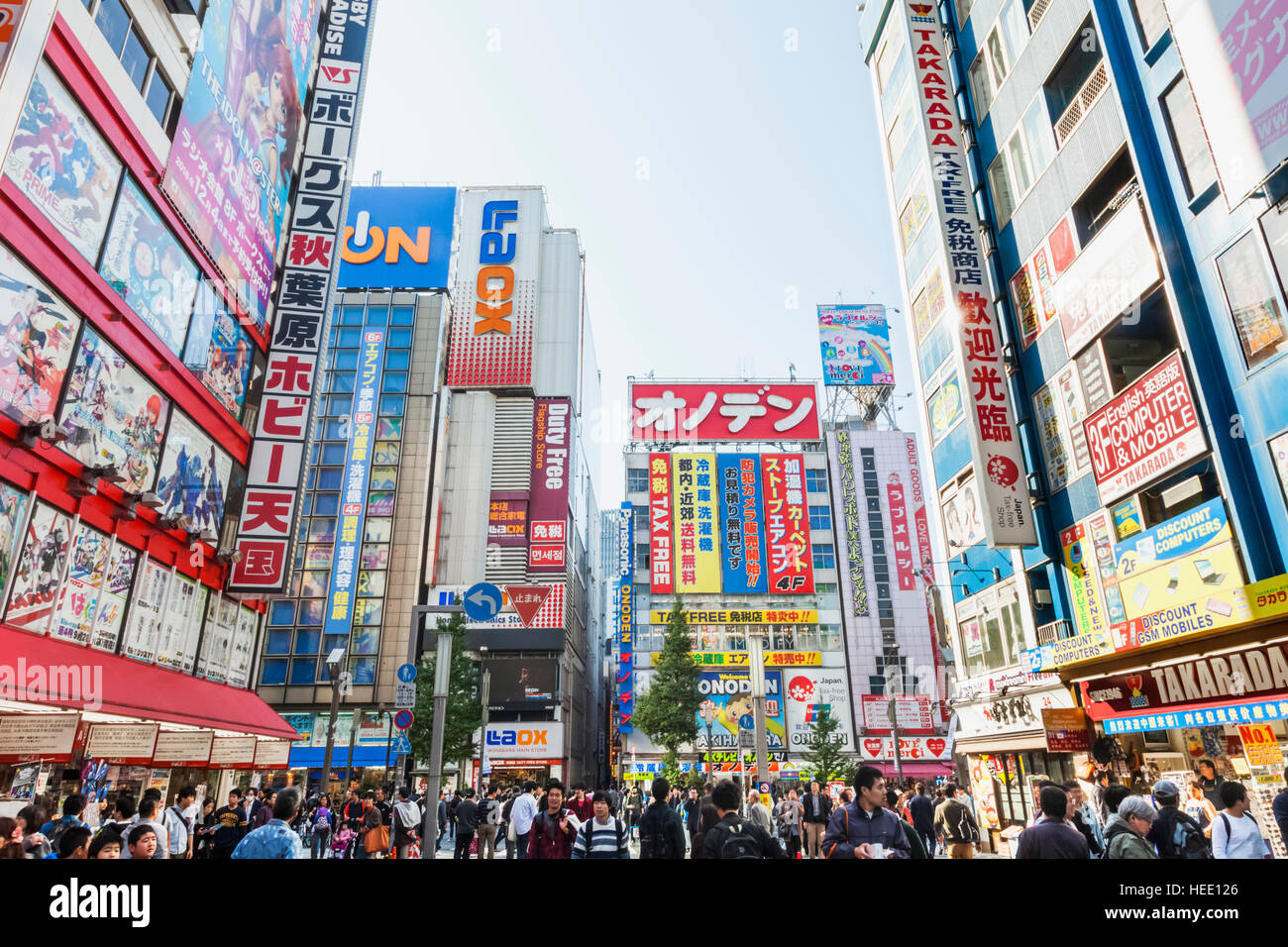 Japan, Honshu, Tokyo, Akihabara, Street Scene Stock Photo - Alamy