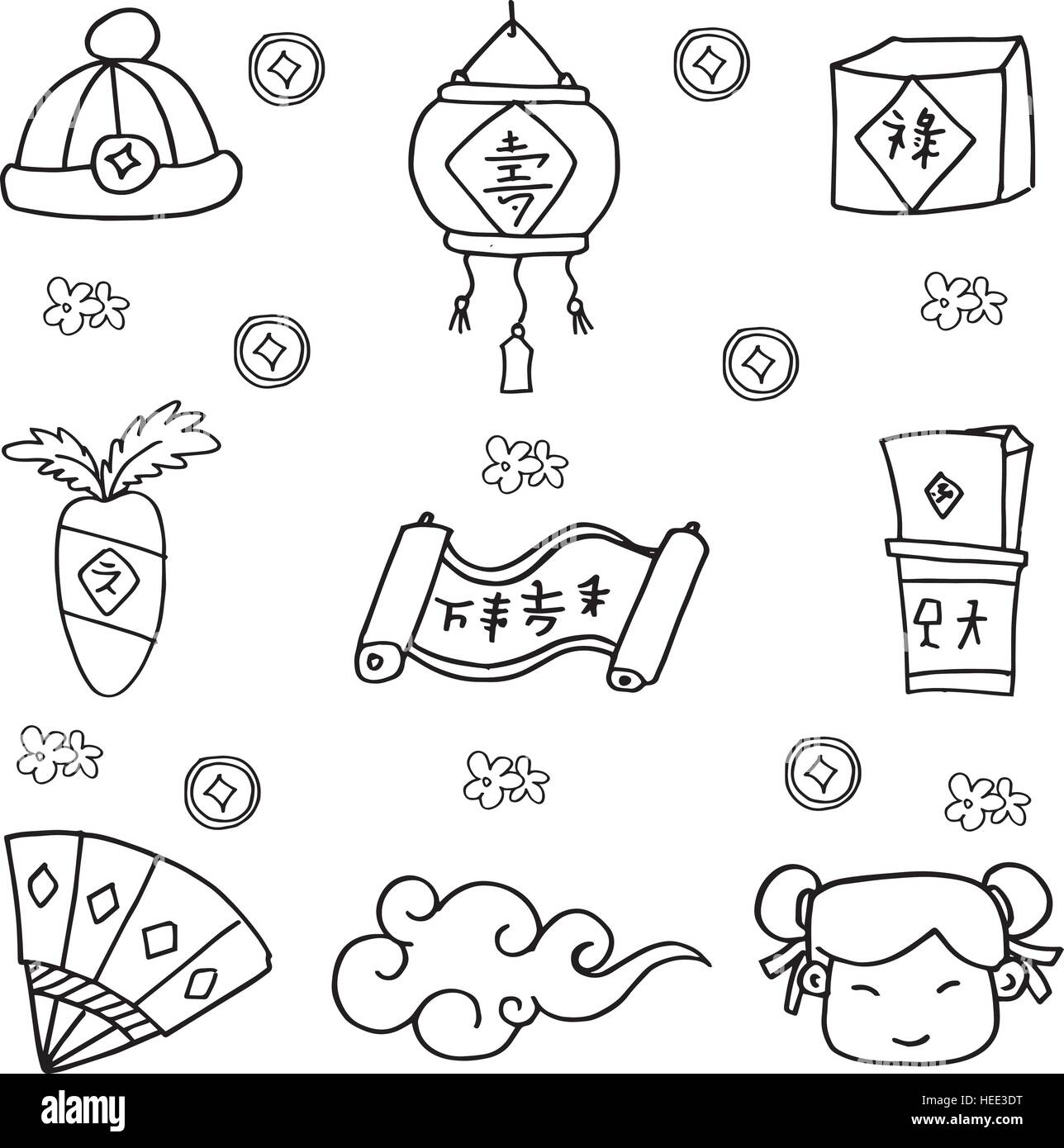 Illustration of Chinese New Year doodles Stock Vector Image & Art - Alamy