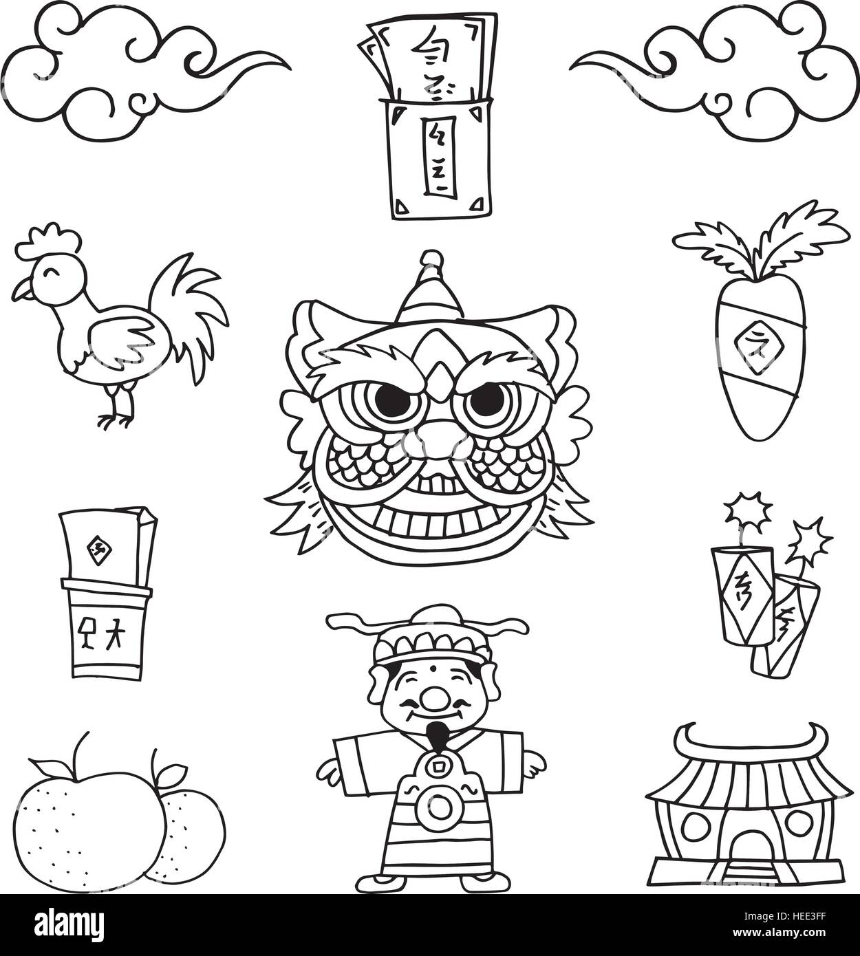 Chinese New Year vector of doodles Stock Vector Image & Art - Alamy