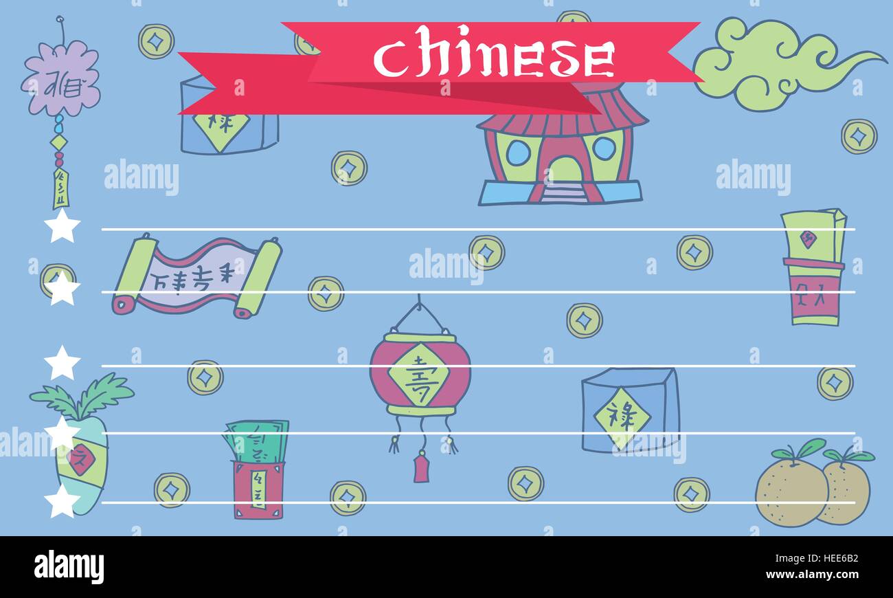 Design greeting card Chinese theme Stock Vector Image & Art - Alamy