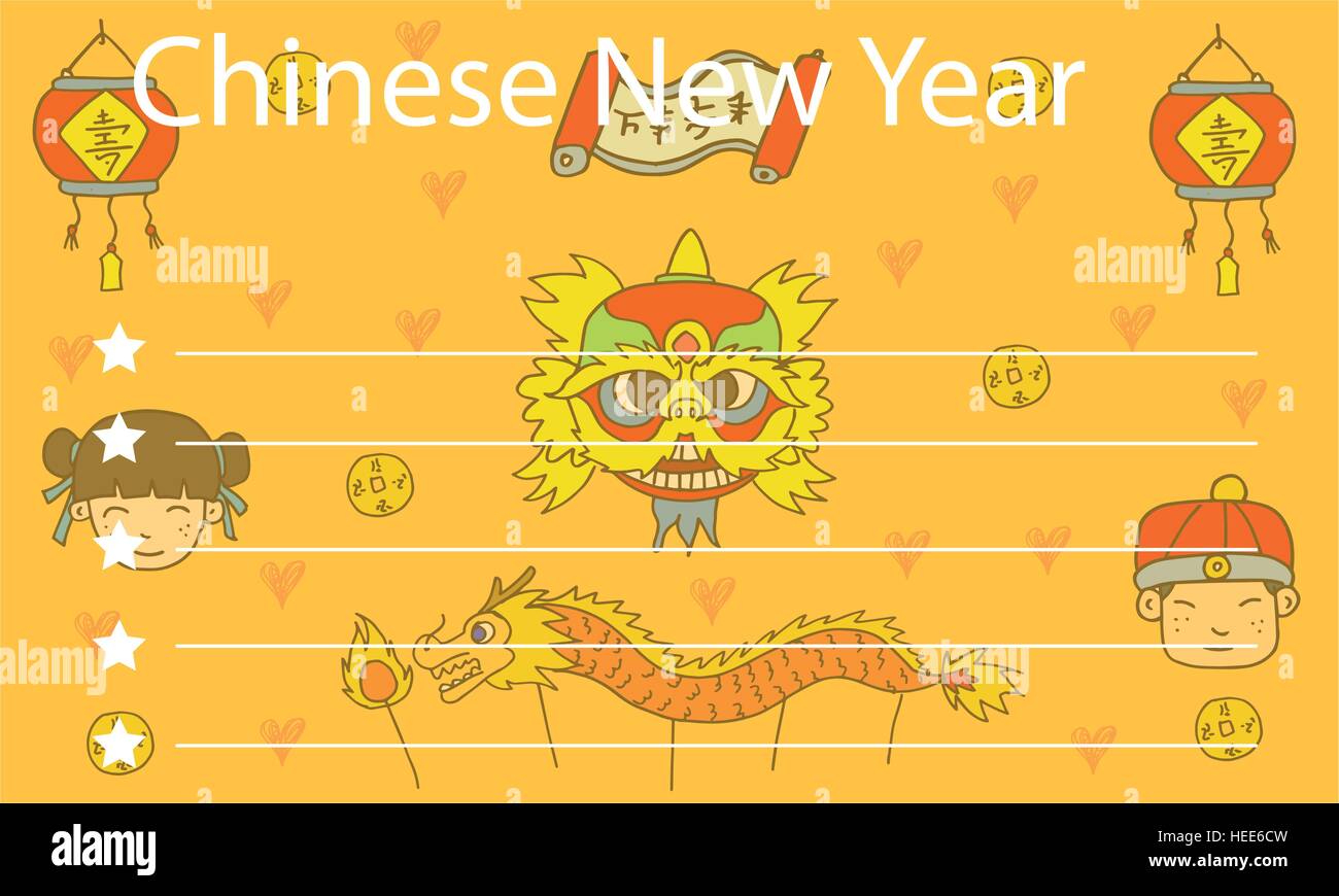 Greeting card Chinese design vector Stock Vector Image & Art - Alamy