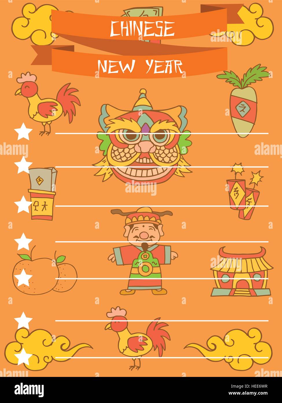 Vector illustration Chinese greeting card Stock Vector Image & Art - Alamy