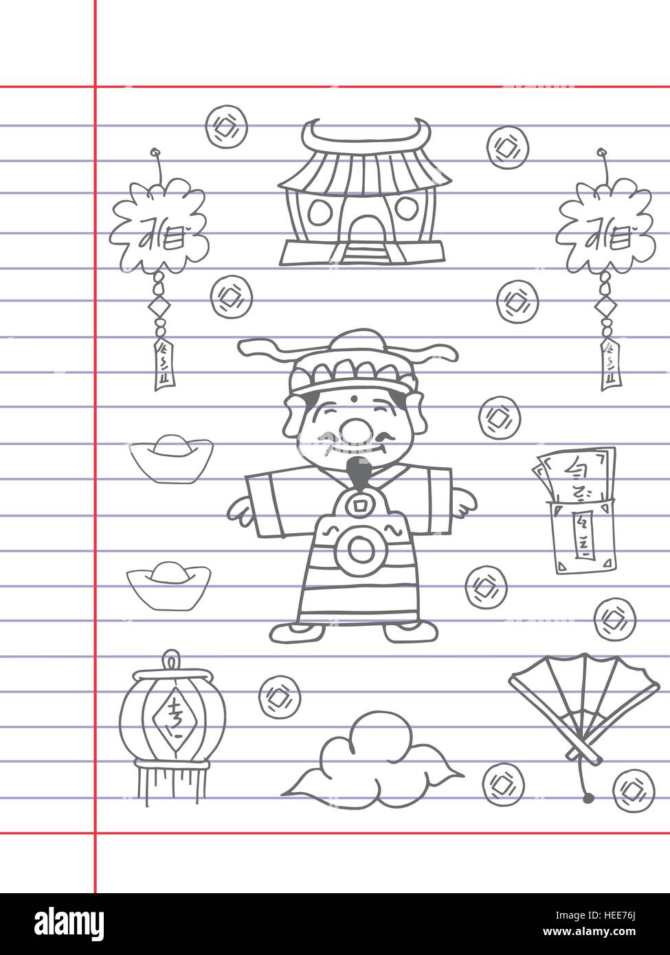 Paper design Chinese theme backgrounds Stock Vector Image & Art - Alamy