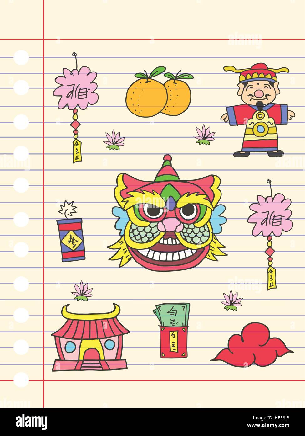 Chinese greeting card vector illustration Stock Vector Image & Art - Alamy