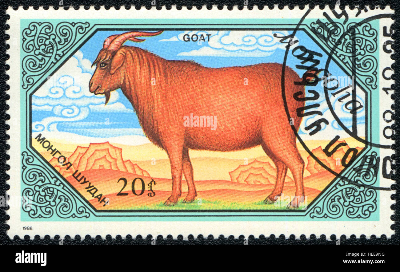 Postage stamp mongolia hi-res stock photography and images - Alamy