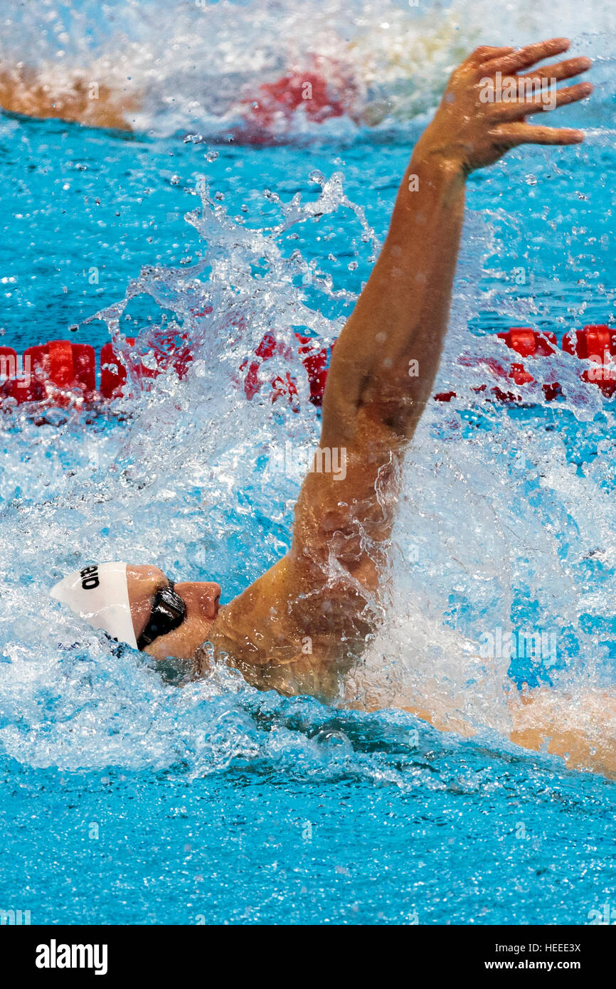 Famous Athlete Swimmer