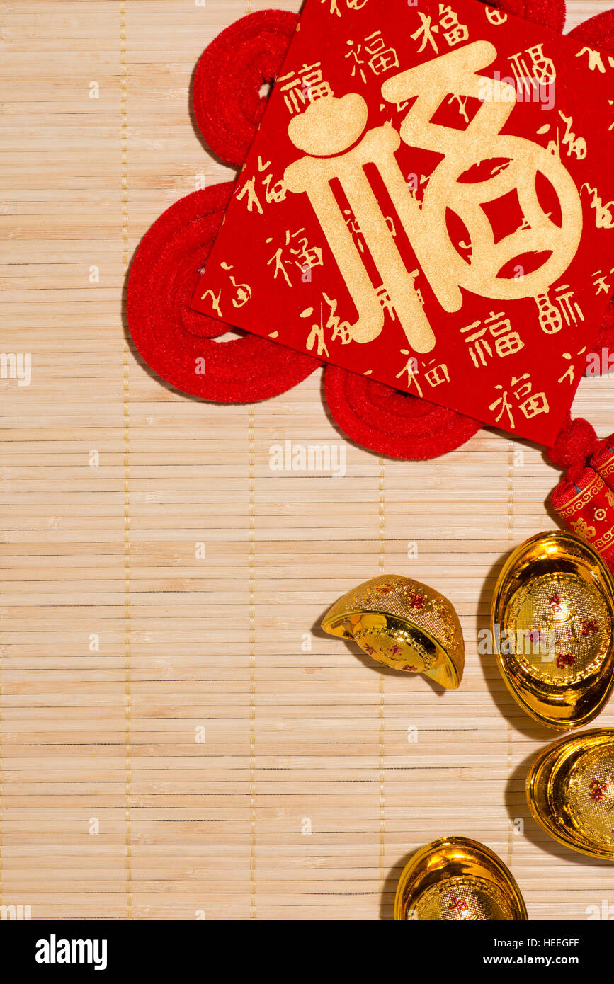 Tet decorations hi-res stock photography and images - Alamy