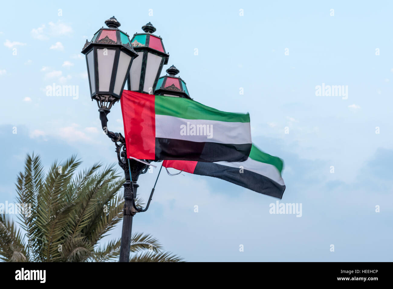 Uae national flags hi-res stock photography and images - Alamy