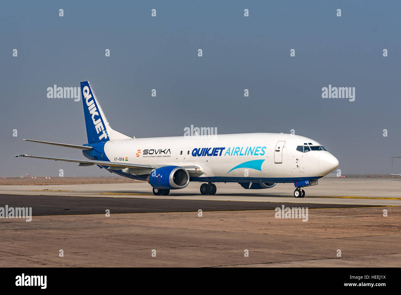 Freighter aircraft hi-res stock photography and images - Alamy