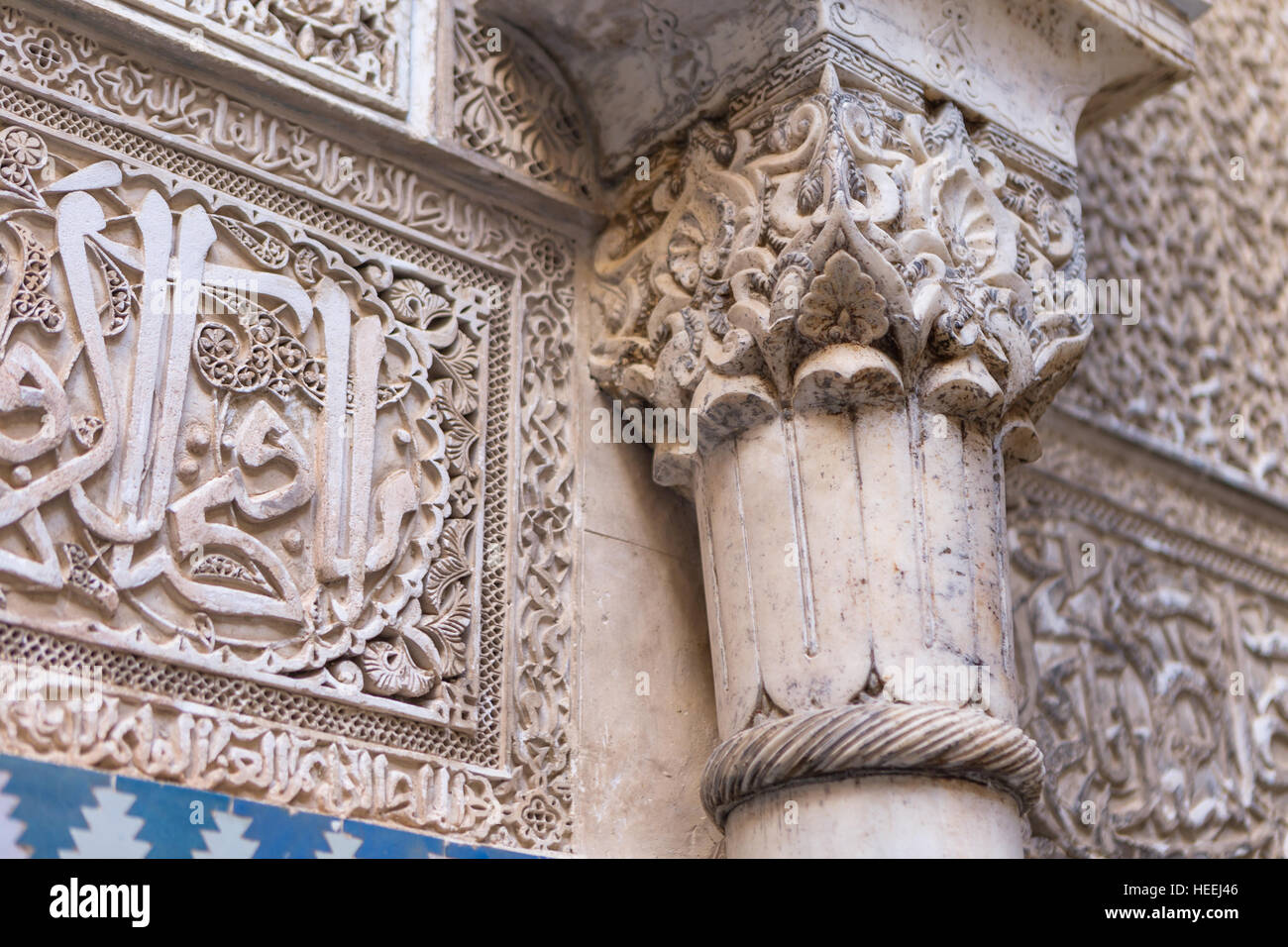 Muslim Architecture Madrasa High Resolution Stock Photography and ...