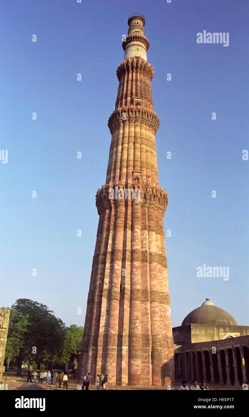 Qutb Minar. General view from the south. Mehrauli Quwwat ul-Islam ...