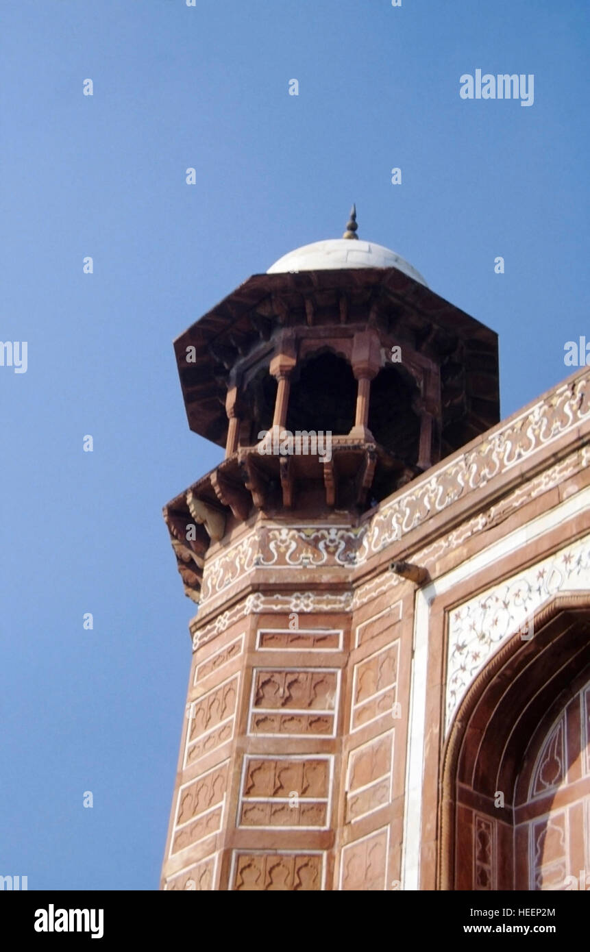 Taj minar hi-res stock photography and images - Alamy