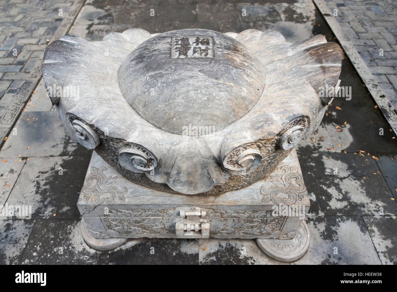 Ancient chinese stone carving hi-res stock photography and images - Alamy